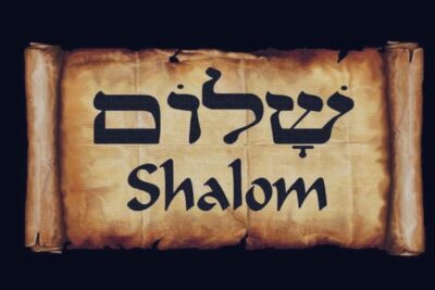 Donde aparece la palabra shalom en la biblia 》 - La Luz de la Religión