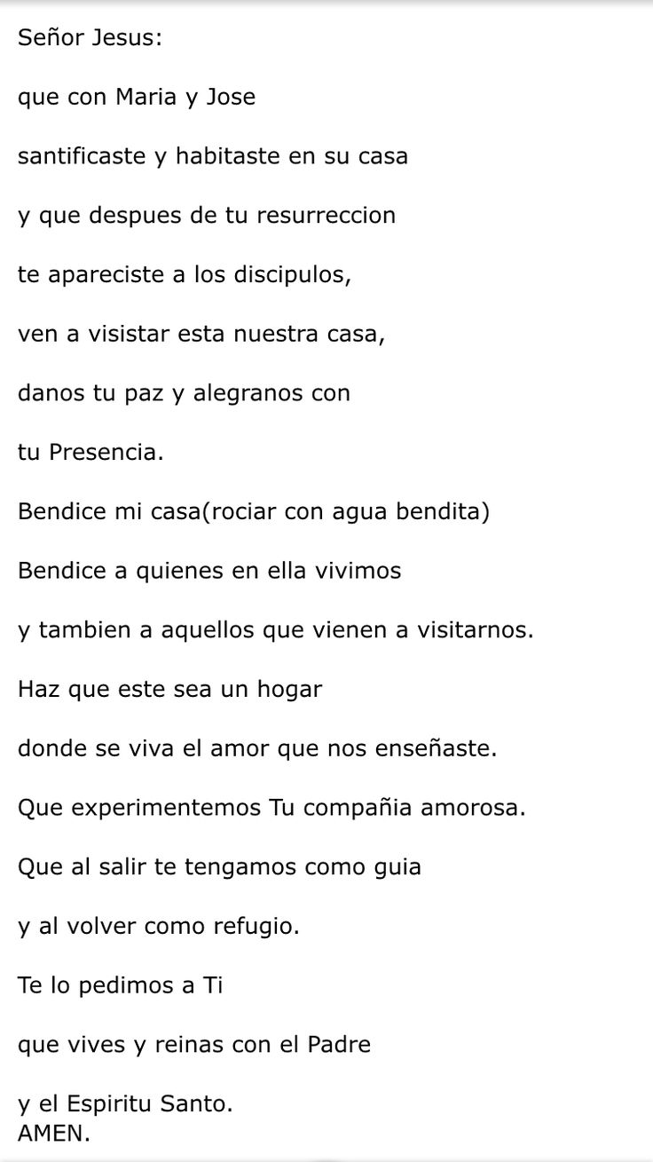 Oración para bendecir una casa con agua bendita 》 - La Luz de la Religión