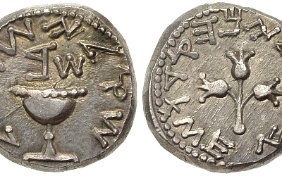 Qué es un estatero según la biblia 》 - La Luz de la Religión