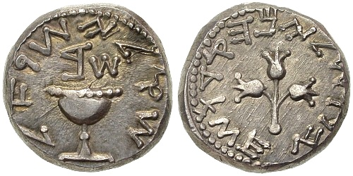 Qué es un almud en la biblia 》 - La Luz de la Religión