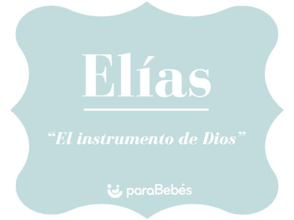 Qué significa el nombre jedidías en la biblia 》 - La Luz de la Religión